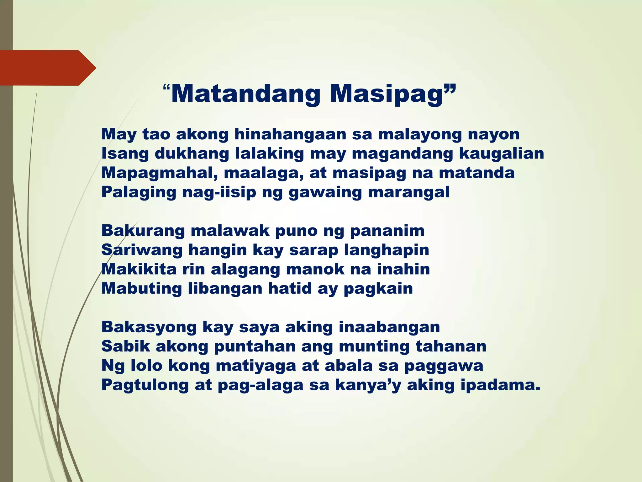 Pang-angkop2 COT (1).ppt