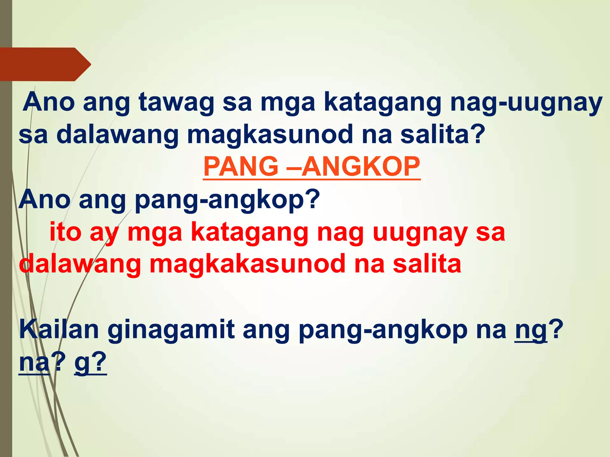 Pang-angkop2 COT (1).ppt