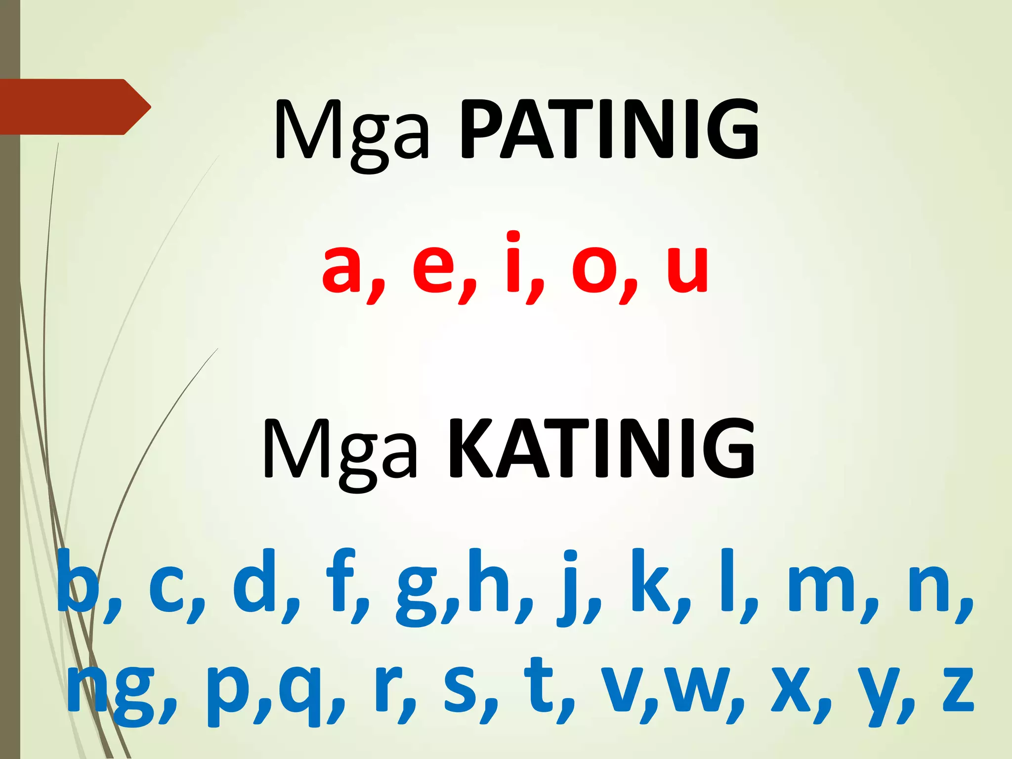 Pang-angkop2 COT (1).ppt