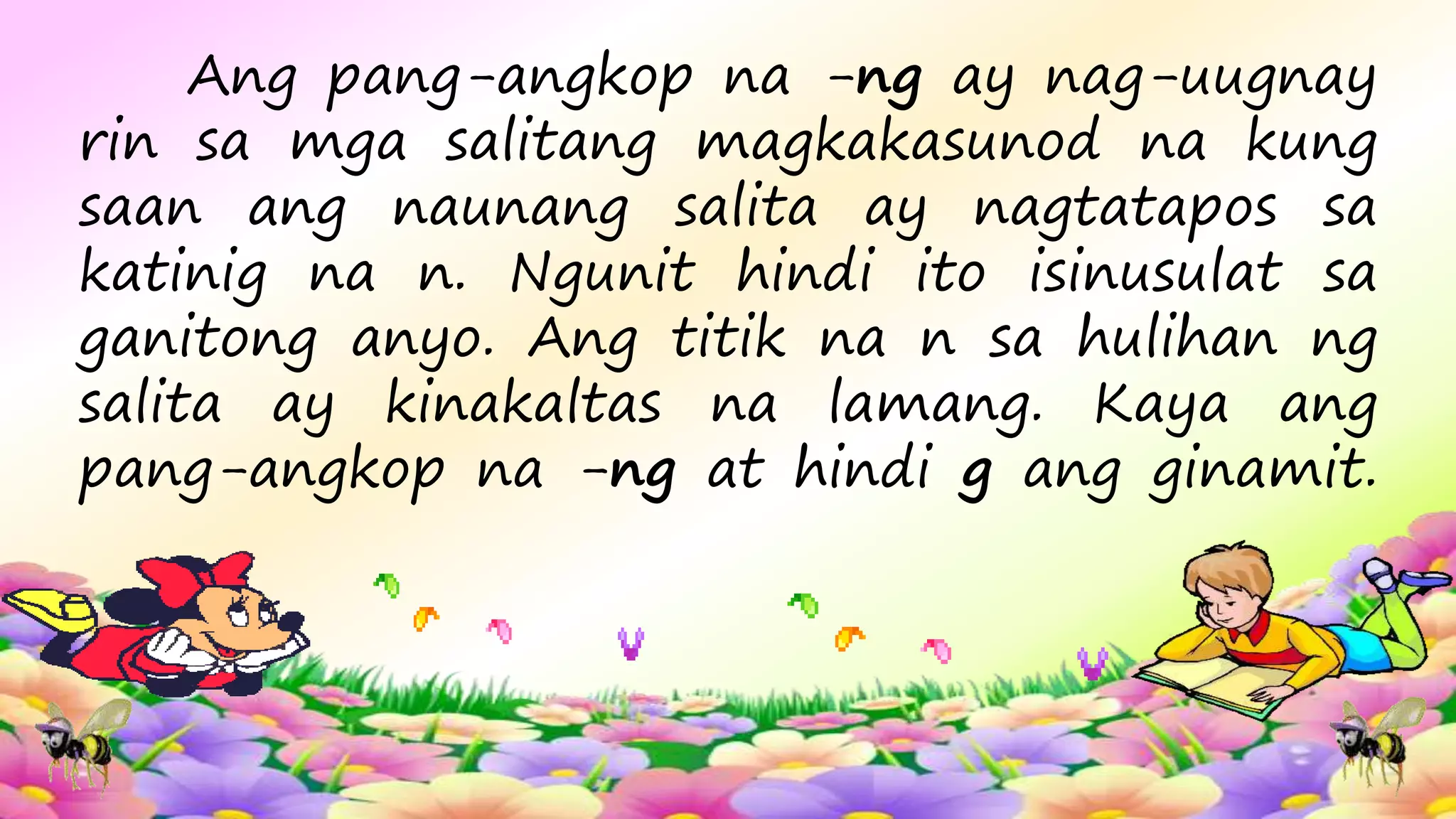 Pang angkop airma ybur verade | PPTX