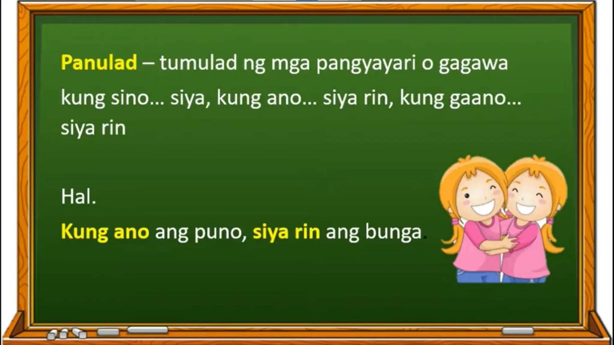 PANG ANGKOP AT PANGATNIG Filipino 6 Power Point | PPTX