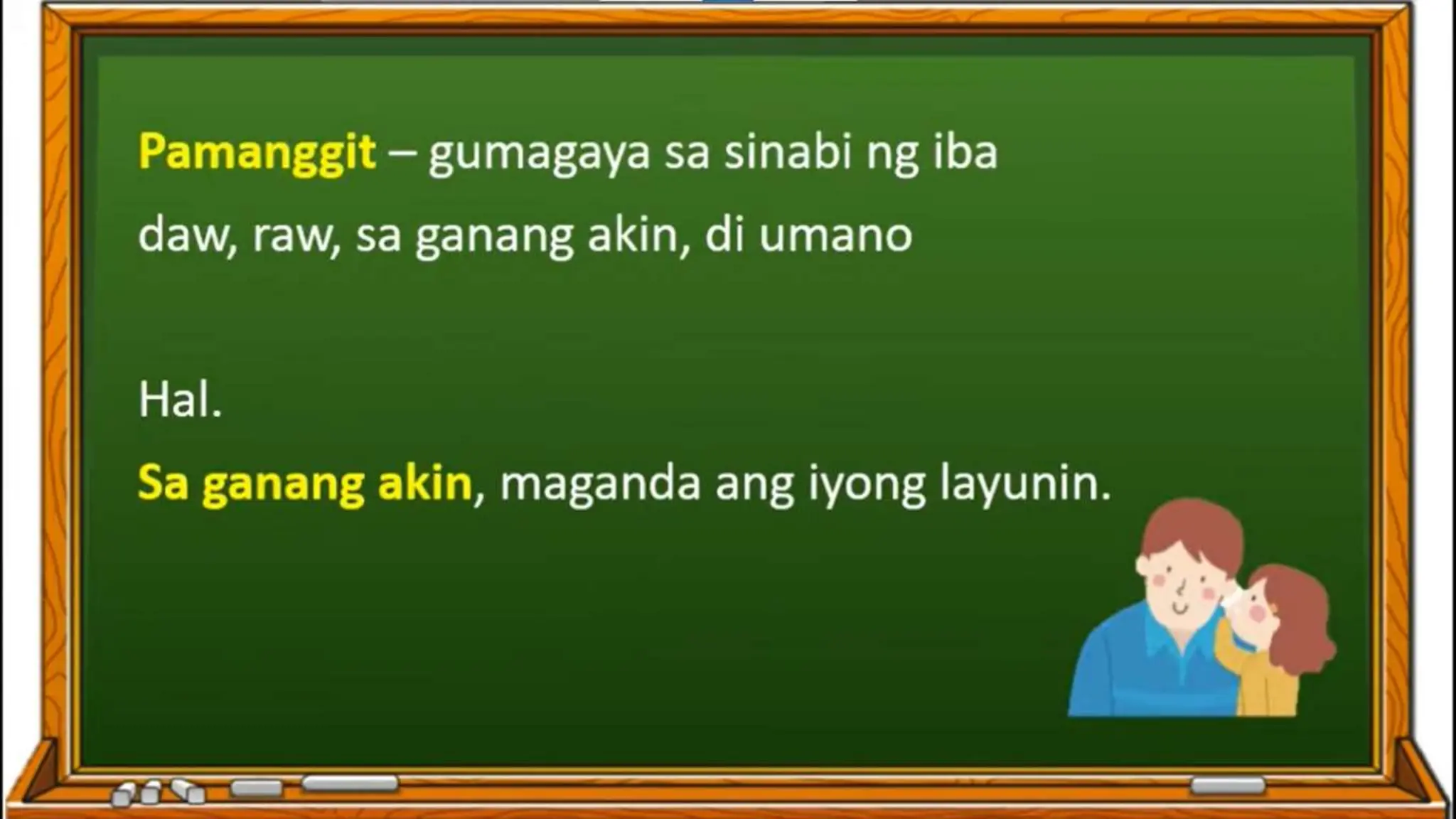 PANG ANGKOP AT PANGATNIG Filipino 6 Power Point | PPTX
