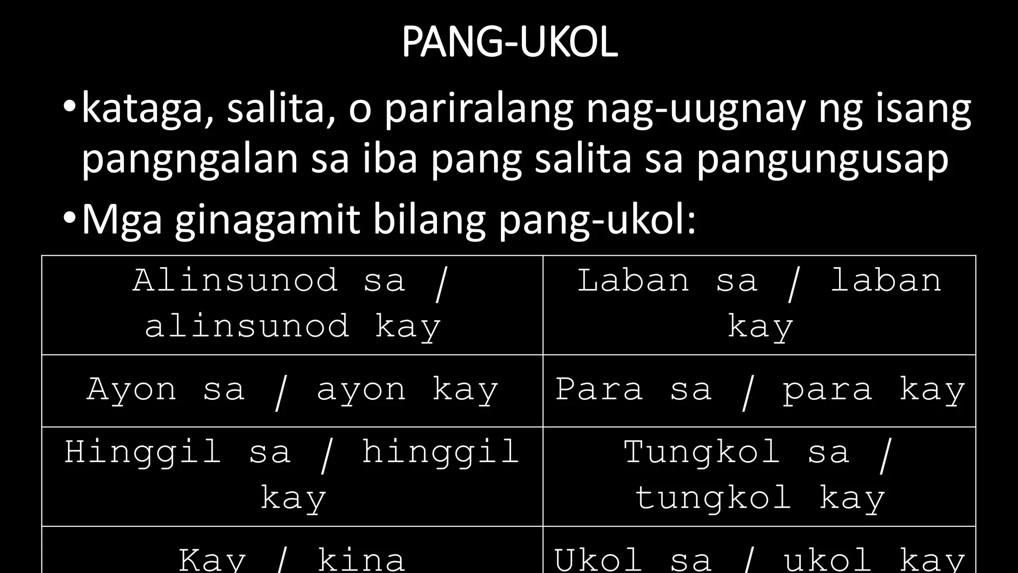 Pang-Ugnay | PPTX