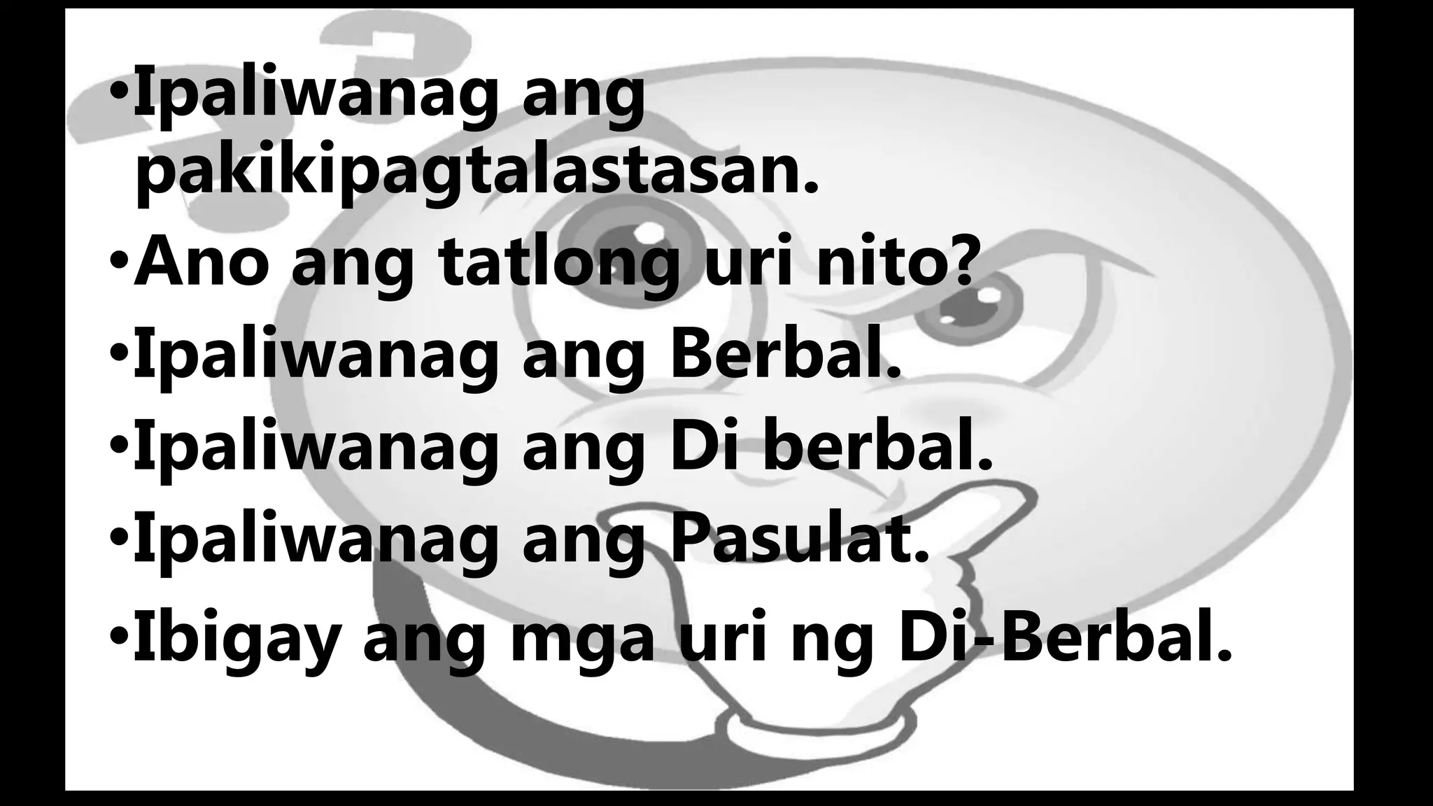 Pang-Ugnay | PPTX