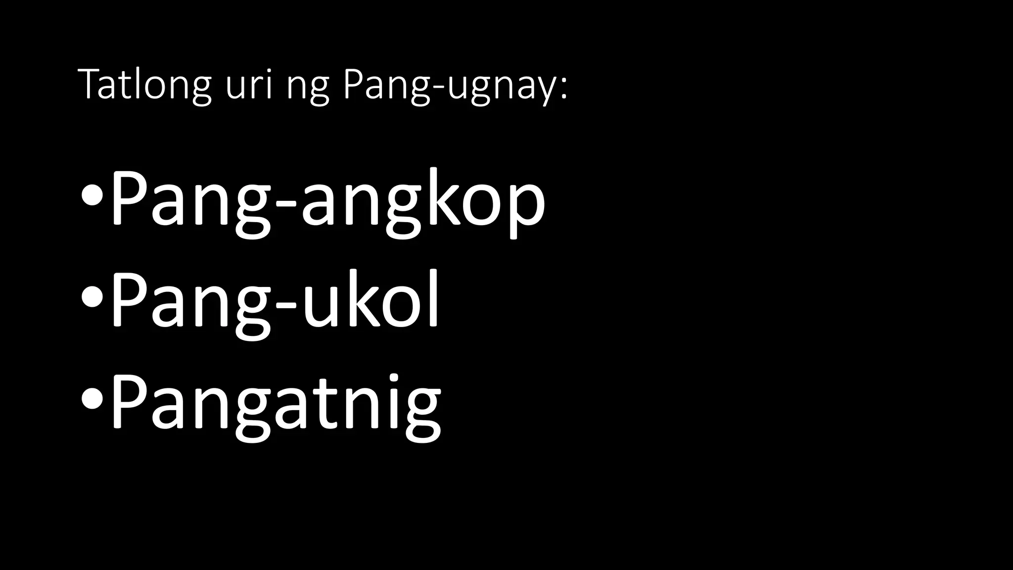 Pang-Ugnay | PPTX