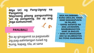 pang-ugnay.powerpoint. grade 9 week 2... | PPTX