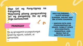 pang-ugnay.powerpoint. grade 9 week 2... | PPTX