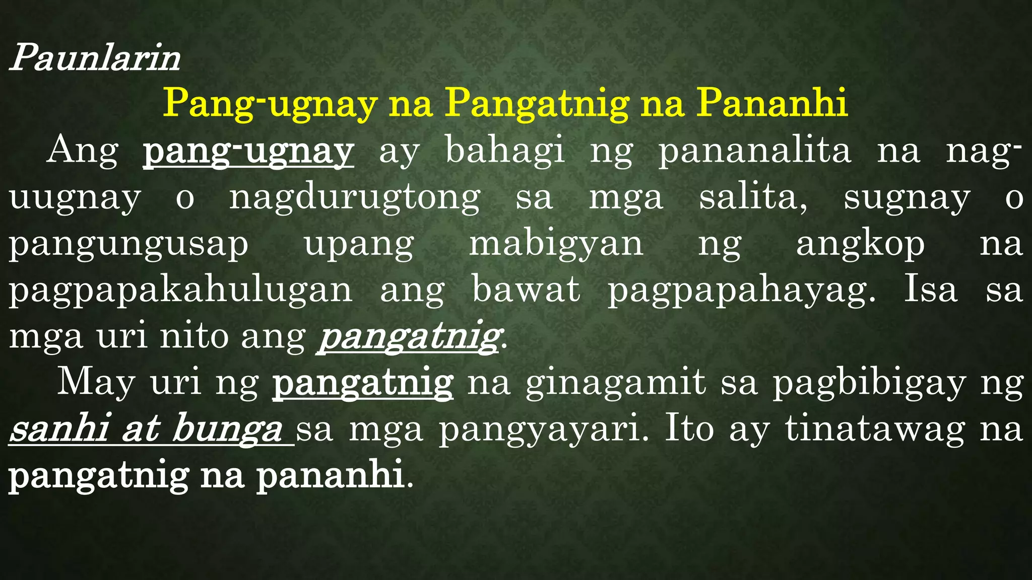 Pang ugnay na pananhi | PPTX