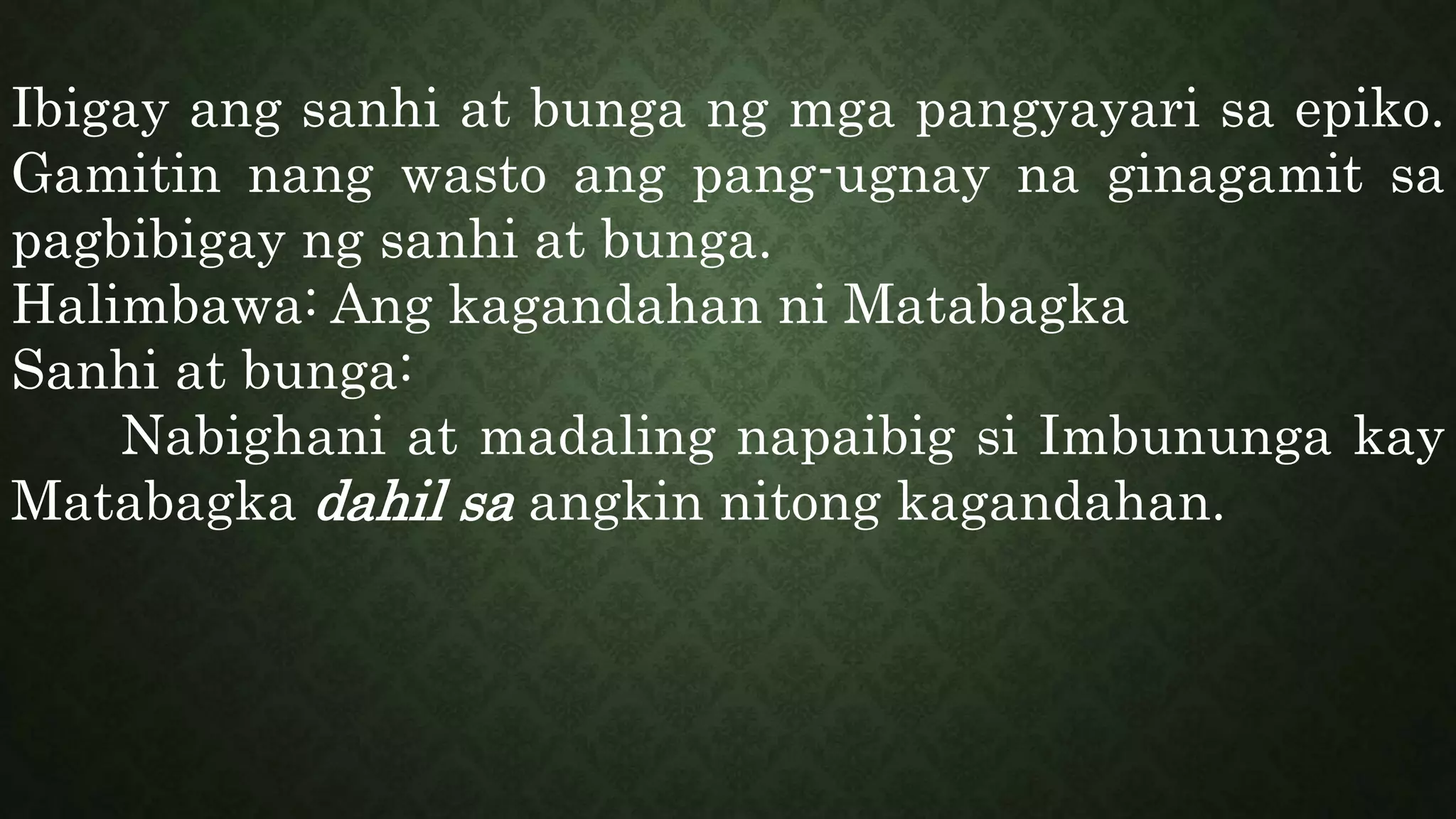 Pang ugnay na pananhi | PPTX