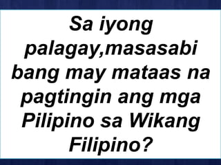 Pang ugnay, Pagpapahayag ng saloobin | PPTX