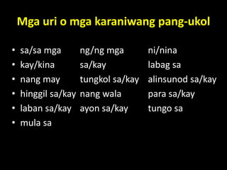 Pang Ukol | PPTX