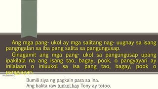 Pang ukol | PPTX