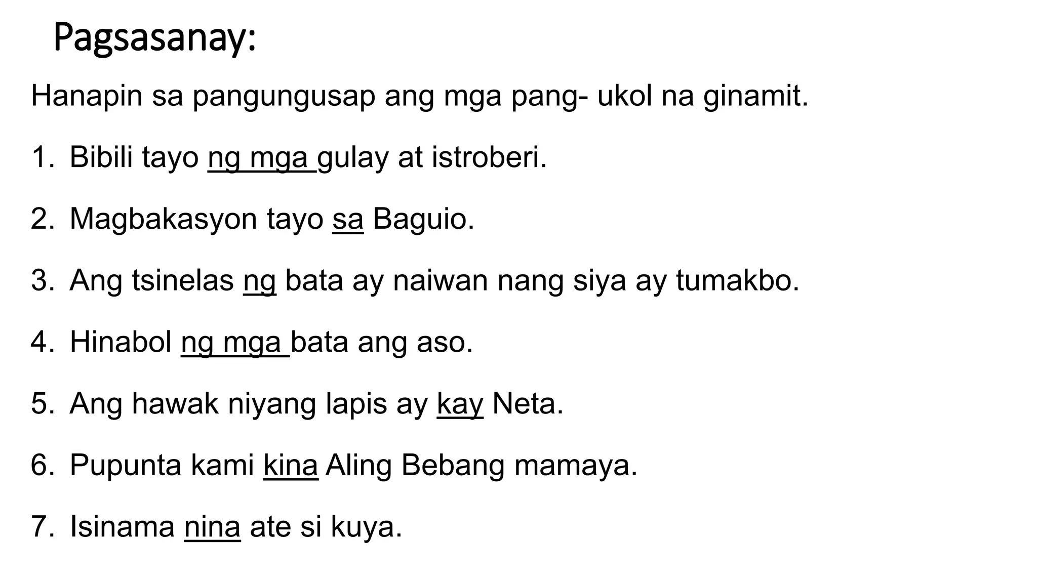 Pang - ukol | PPTX