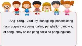 Pang - ukol | PPTX
