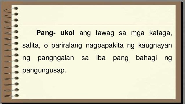 Pang-ukol.pptx
