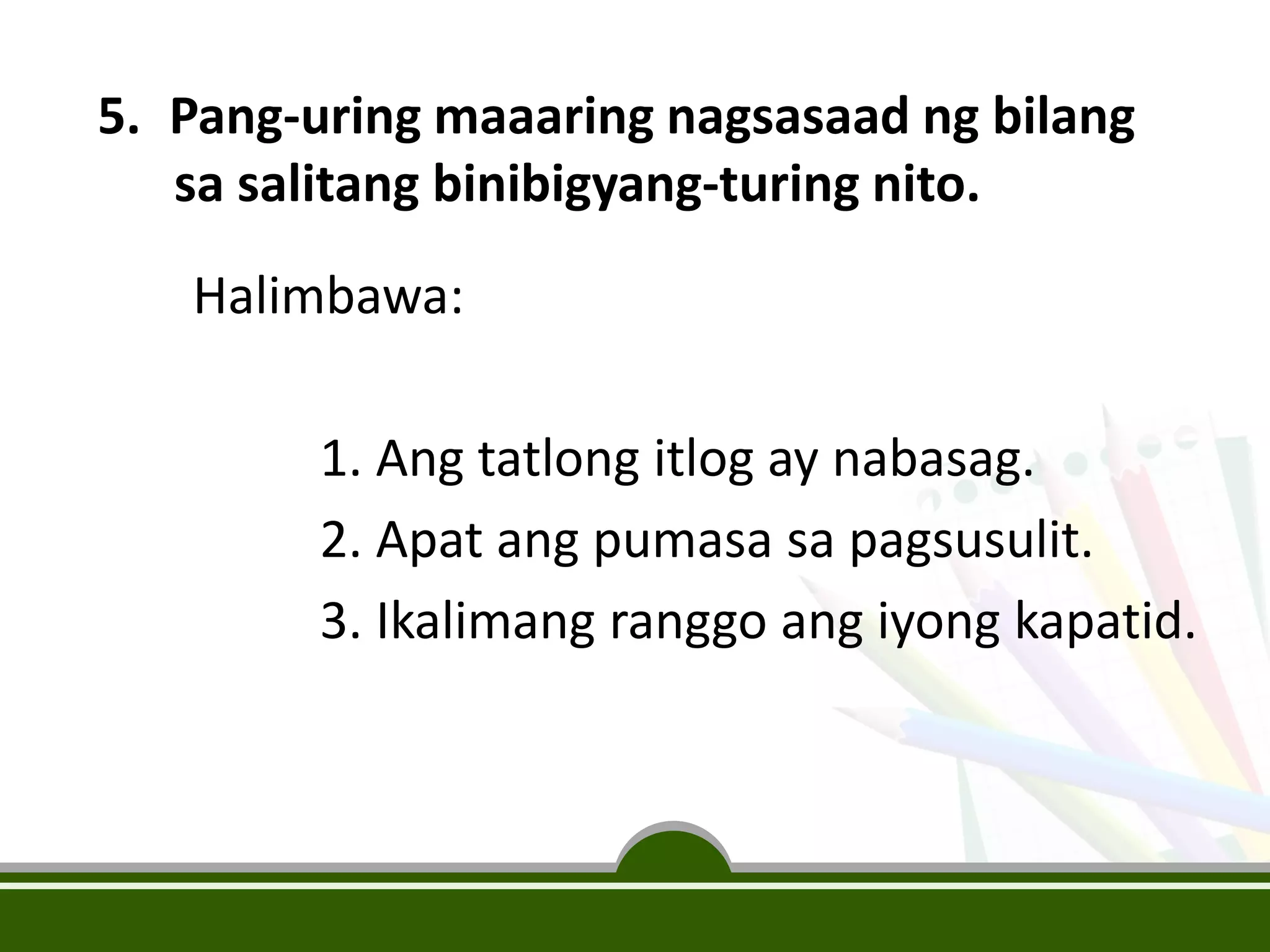 Pang uri by meekzel | PPTX