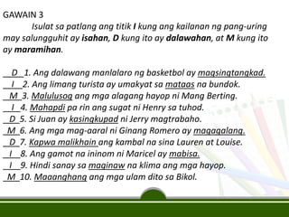 Pang uri by meekzel | PPTX