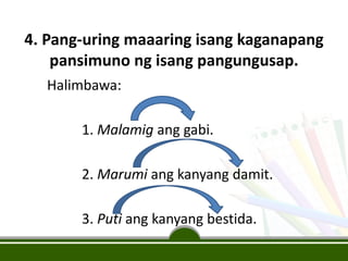 Pang uri by meekzel | PPTX