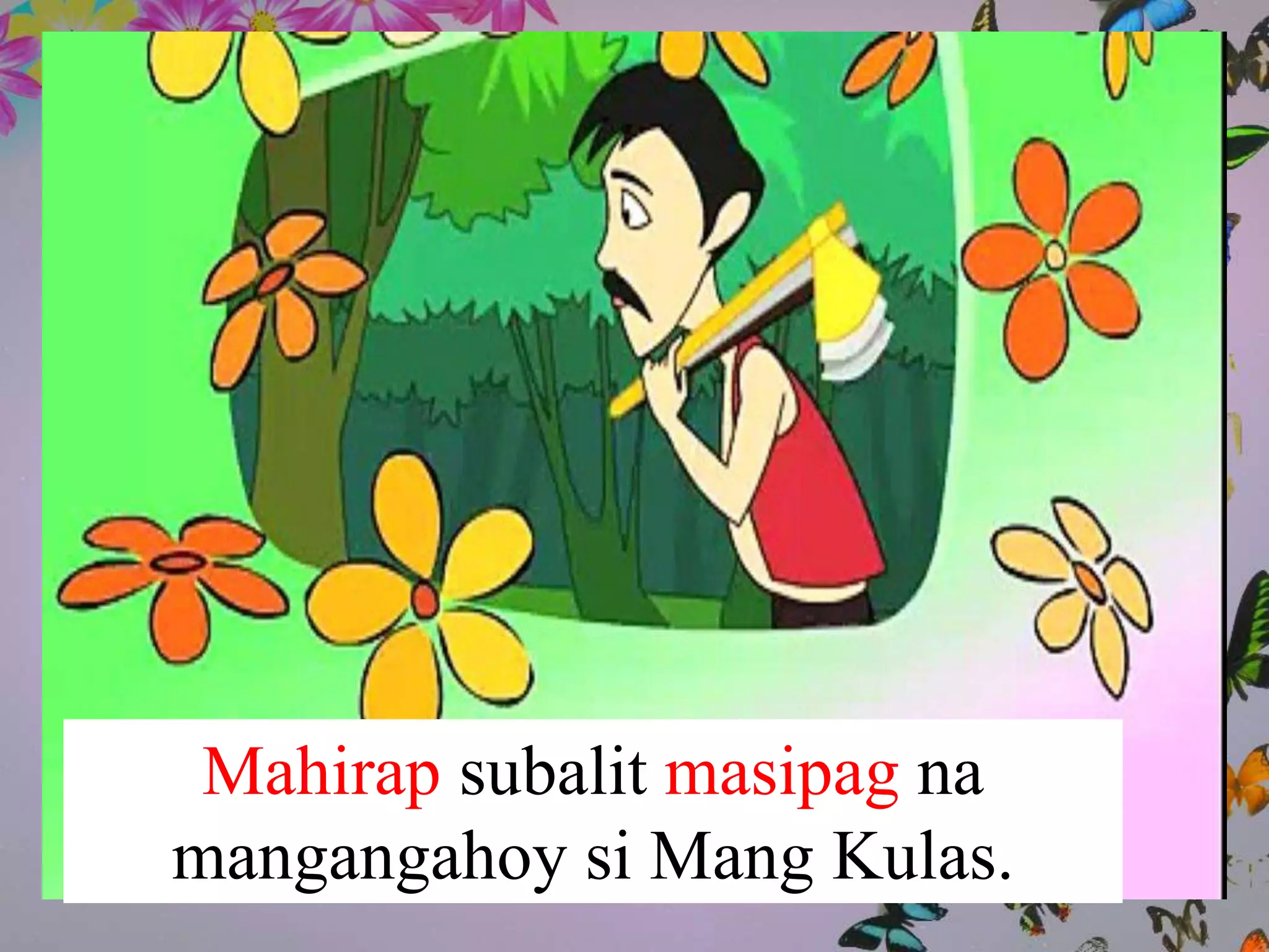 Pang uri (Panlarawan at Pamilang) | PPTX