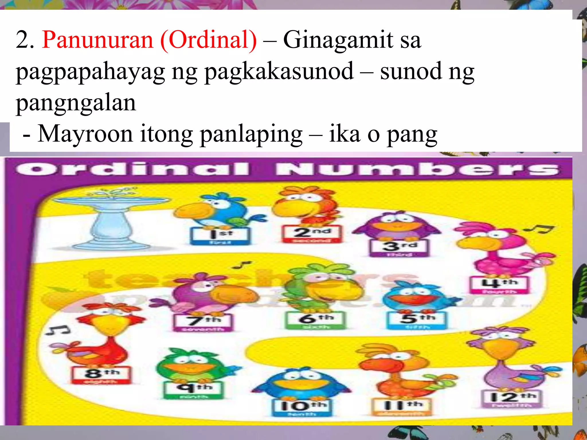 Pang uri (Panlarawan at Pamilang) | PPTX