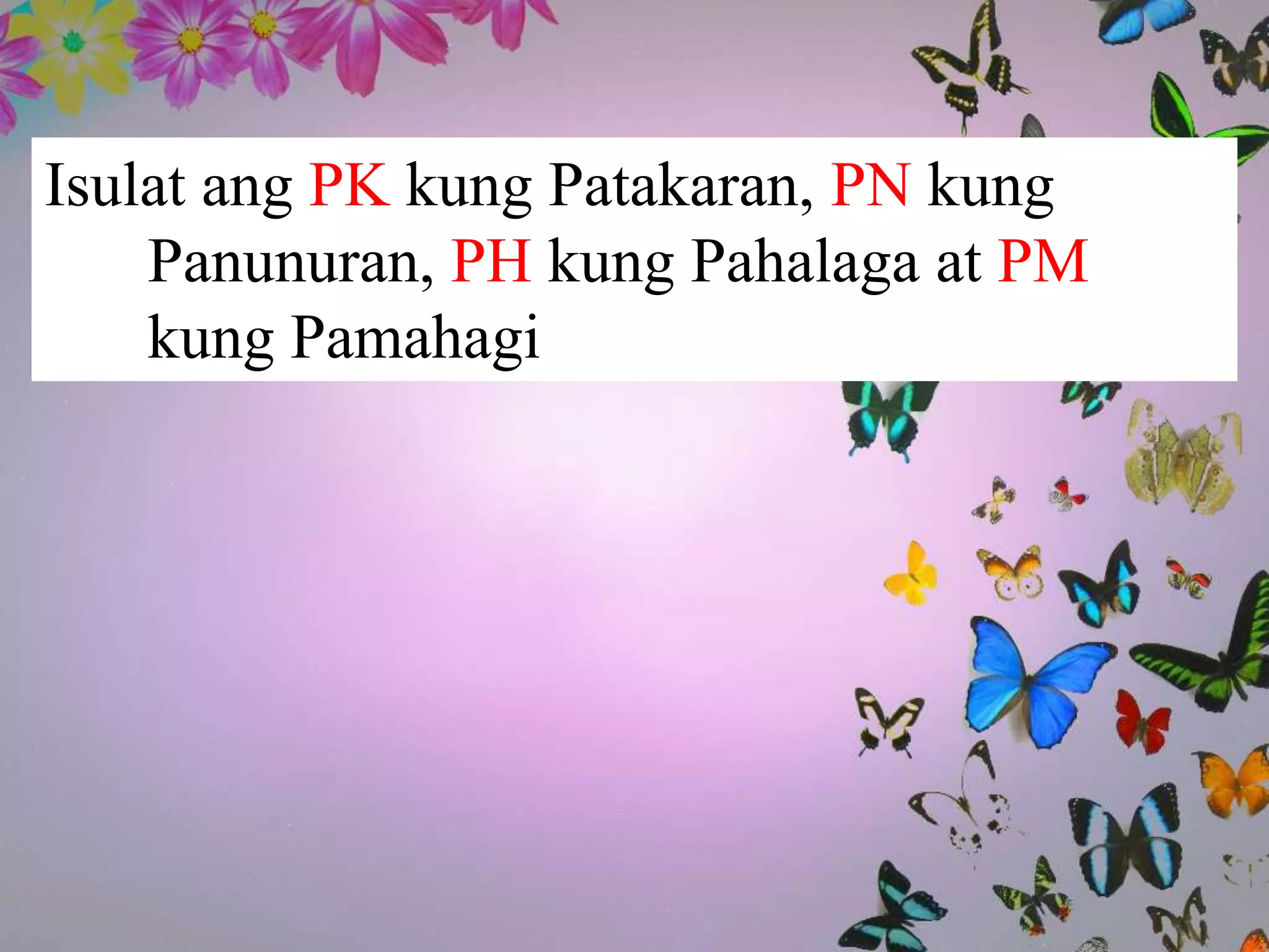 Pang uri (Panlarawan at Pamilang) | PPTX