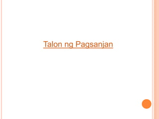 Pang uri.powerpoint presentation | PPTX