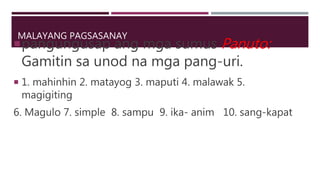 Pang uri | PPTX