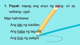 Pang uri | PPTX