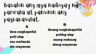 Pang-uri -salitang naglalarawa..grade 2 ...filipino | PDF