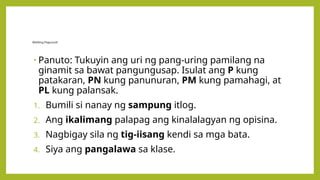 Pang-uring-Pamilang ito ay mahalaga sa atin | PPTX