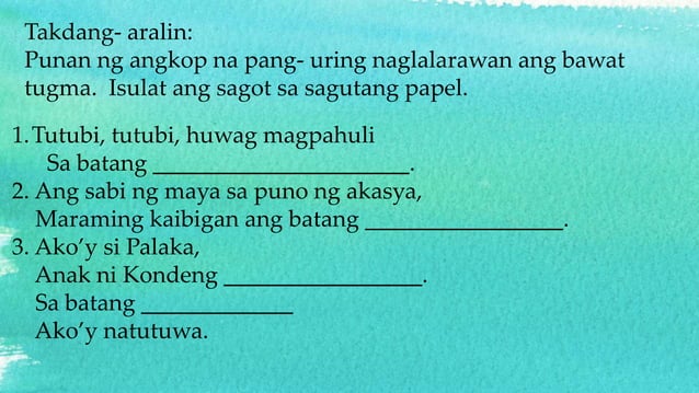 Pang uring panlarawan | PPTX