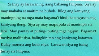 Pang uring panlarawan | PPTX