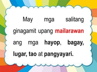 Pang-uri (paglalarawan) | PPTX