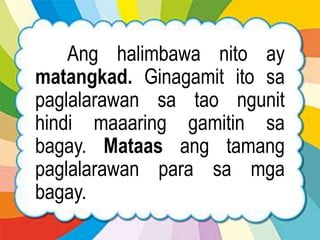 Pang-uri (paglalarawan) | PPTX