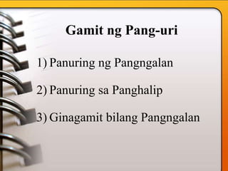 PANG-URI (all about pang-uri) | PPTX