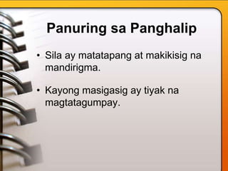 PANG-URI (all about pang-uri) | PPTX