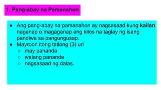 Pang abay pag-uulat | PDF