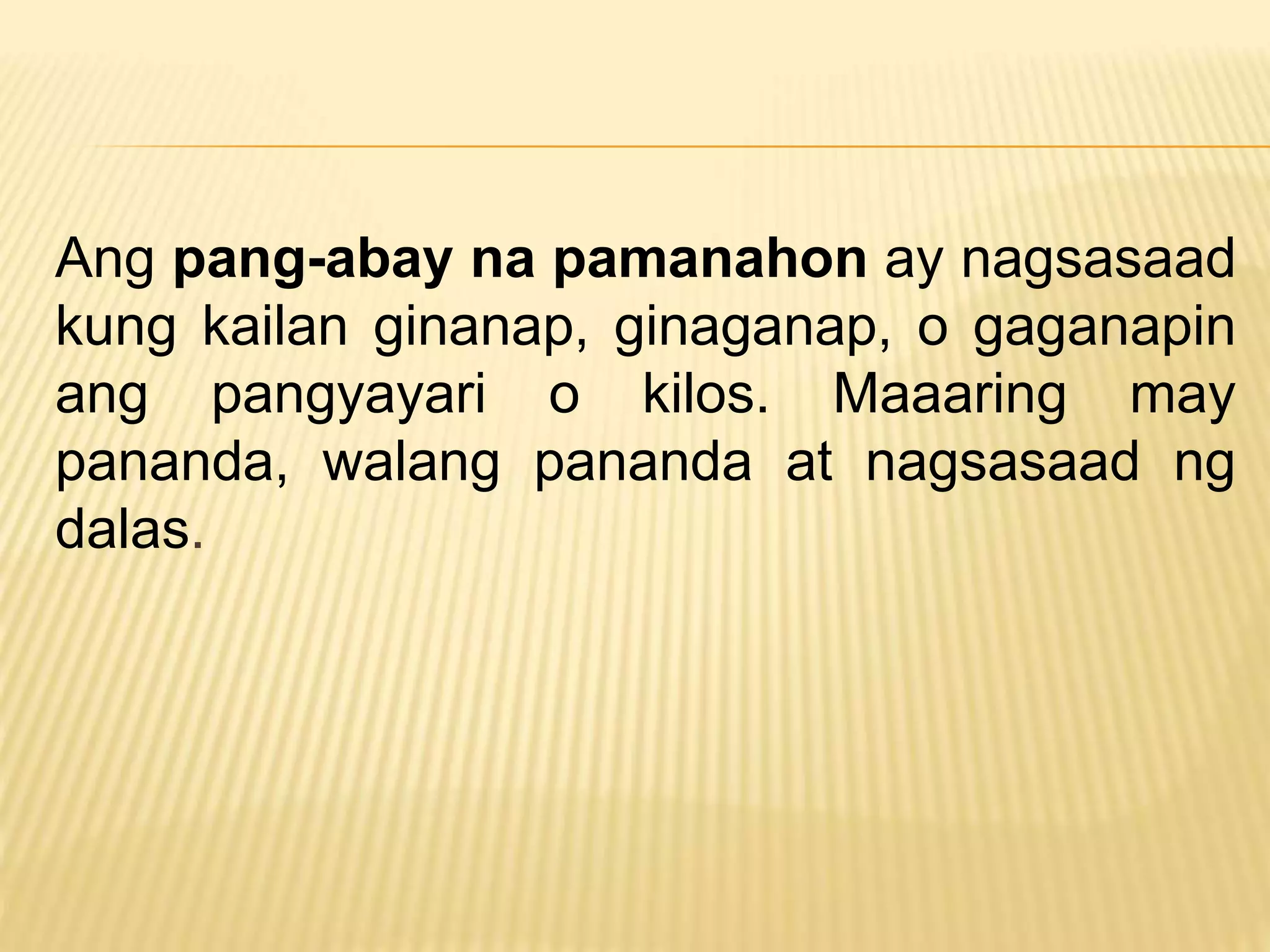 pangabay pamanahon.pptx