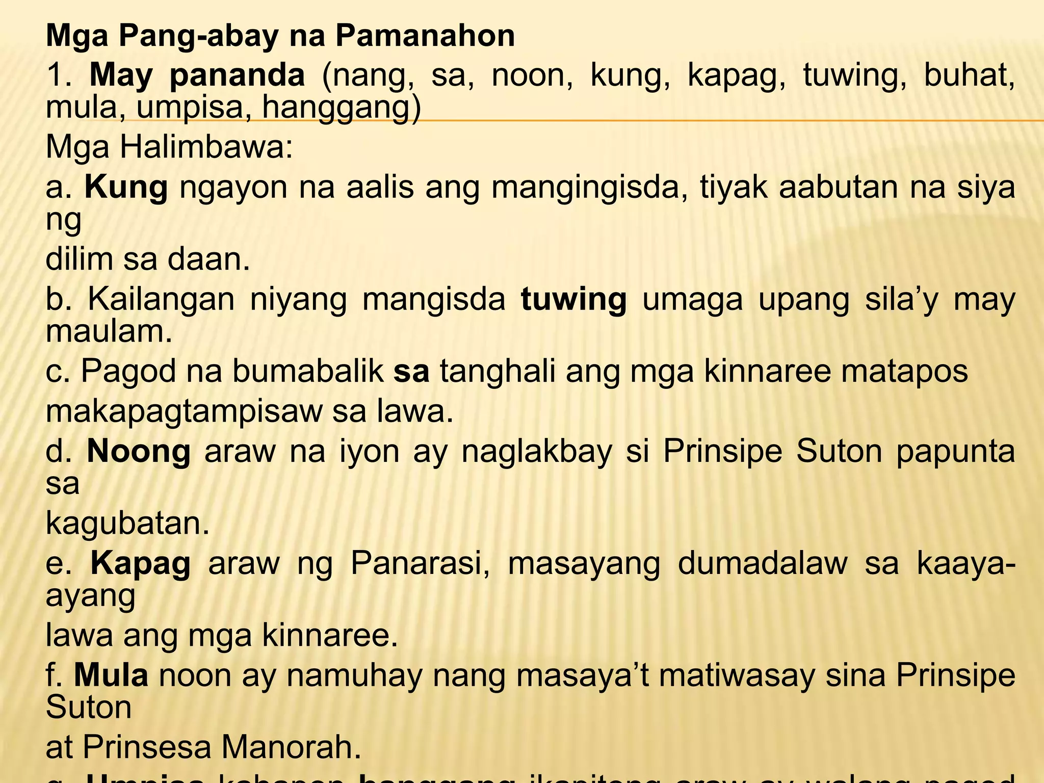 pangabay pamanahon.pptx