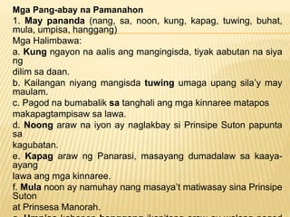 pangabay pamanahon.pptx