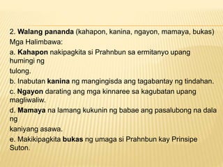 pangabay pamanahon.pptx