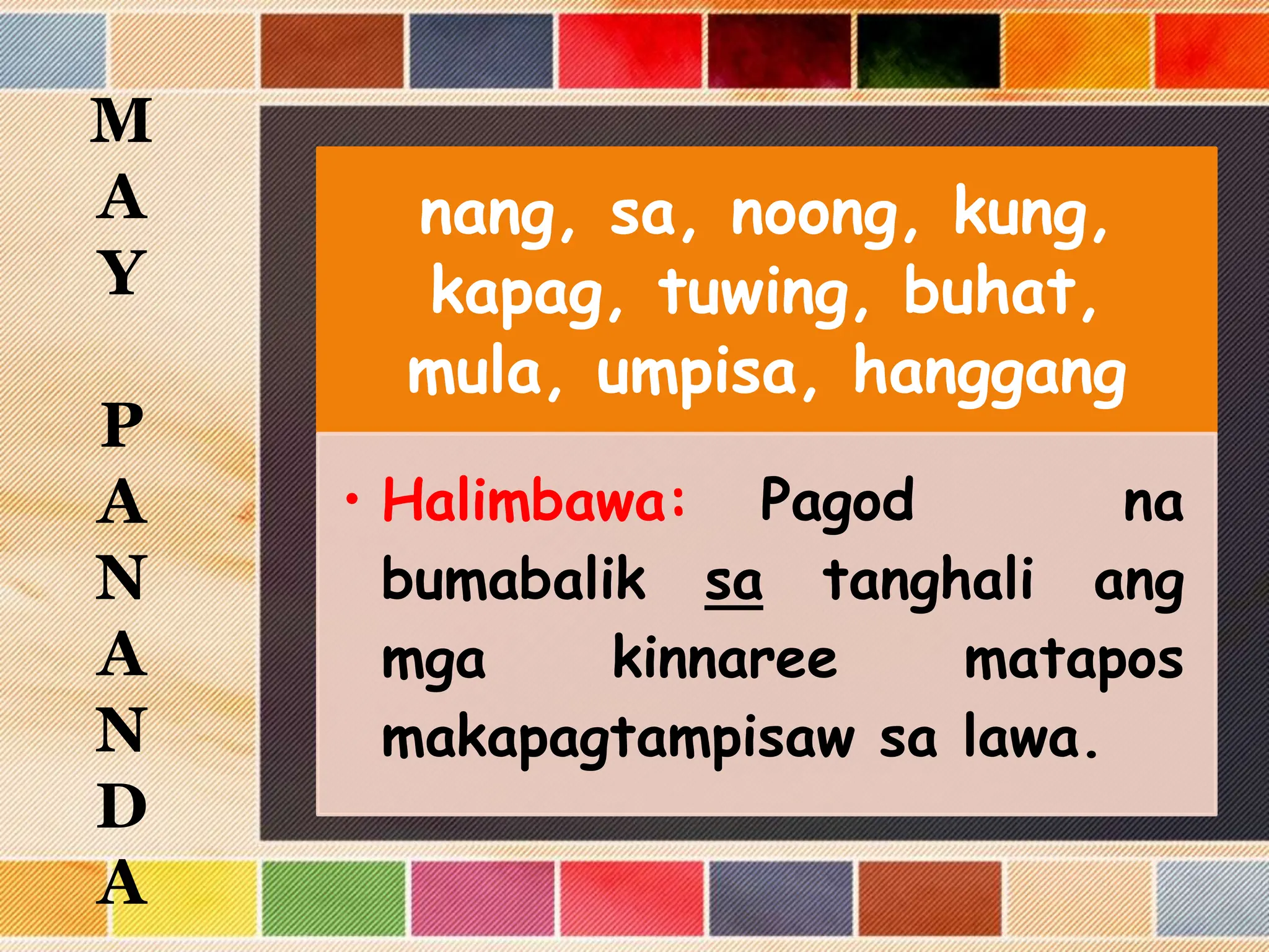 Pang Abay Powerpoint Presentation 1 Pptx