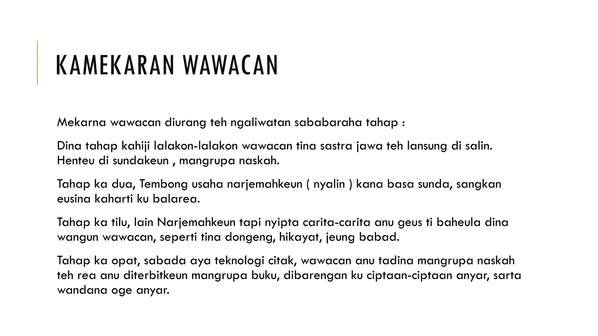 Pangajaran 1 wawacan bahasa Sunda kelas 12.pptx