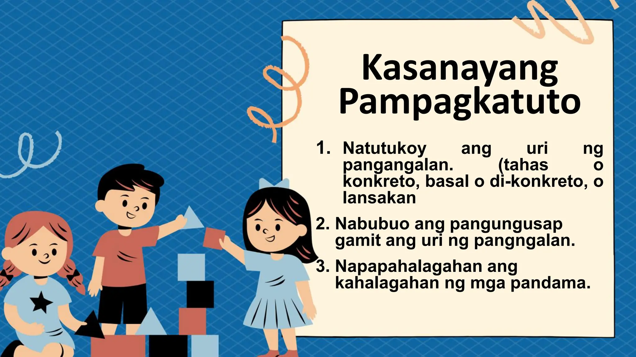 Natutukoy ang uri ng pangngalang pambalana | PDF