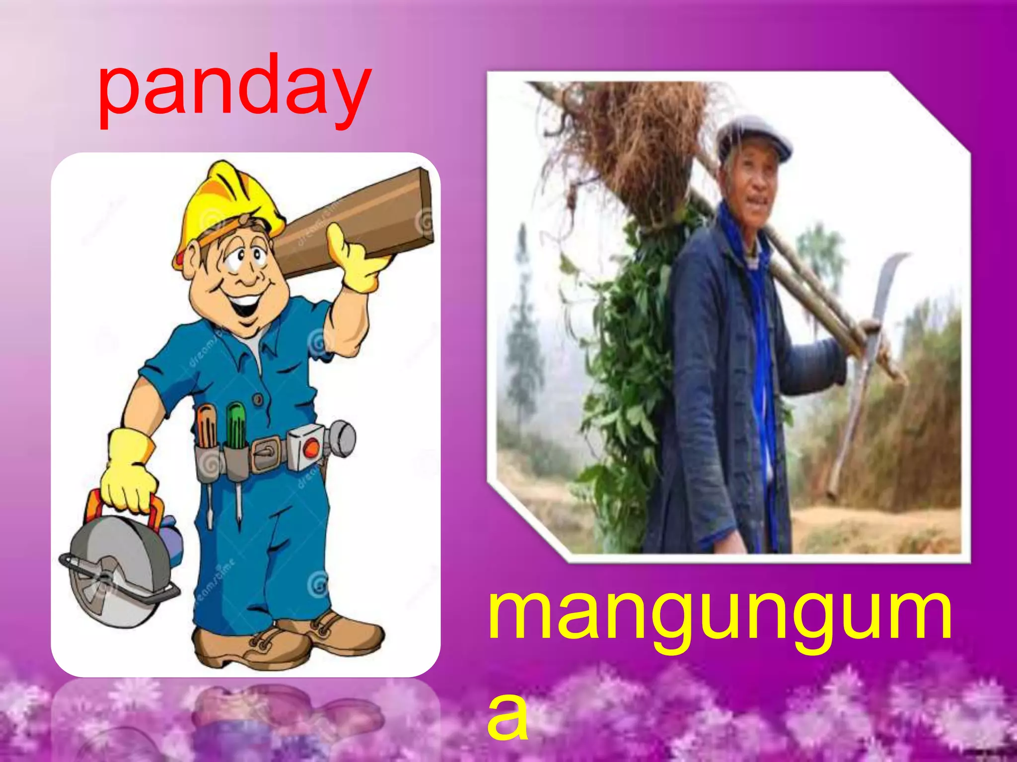 Pangalan (MTB- Hiligaynon) | PPTX