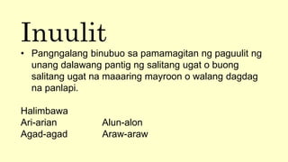 bahagi ng pananalita, pangalan, uri ng pangalan, mga halimbawa ppt | PPTX