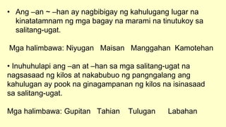 bahagi ng pananalita, pangalan, uri ng pangalan, mga halimbawa ppt | PPTX