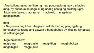 bahagi ng pananalita, pangalan, uri ng pangalan, mga halimbawa ppt | PPTX