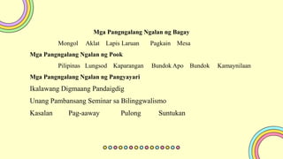 bahagi ng pananalita, pangalan, uri ng pangalan, mga halimbawa ppt | PPTX