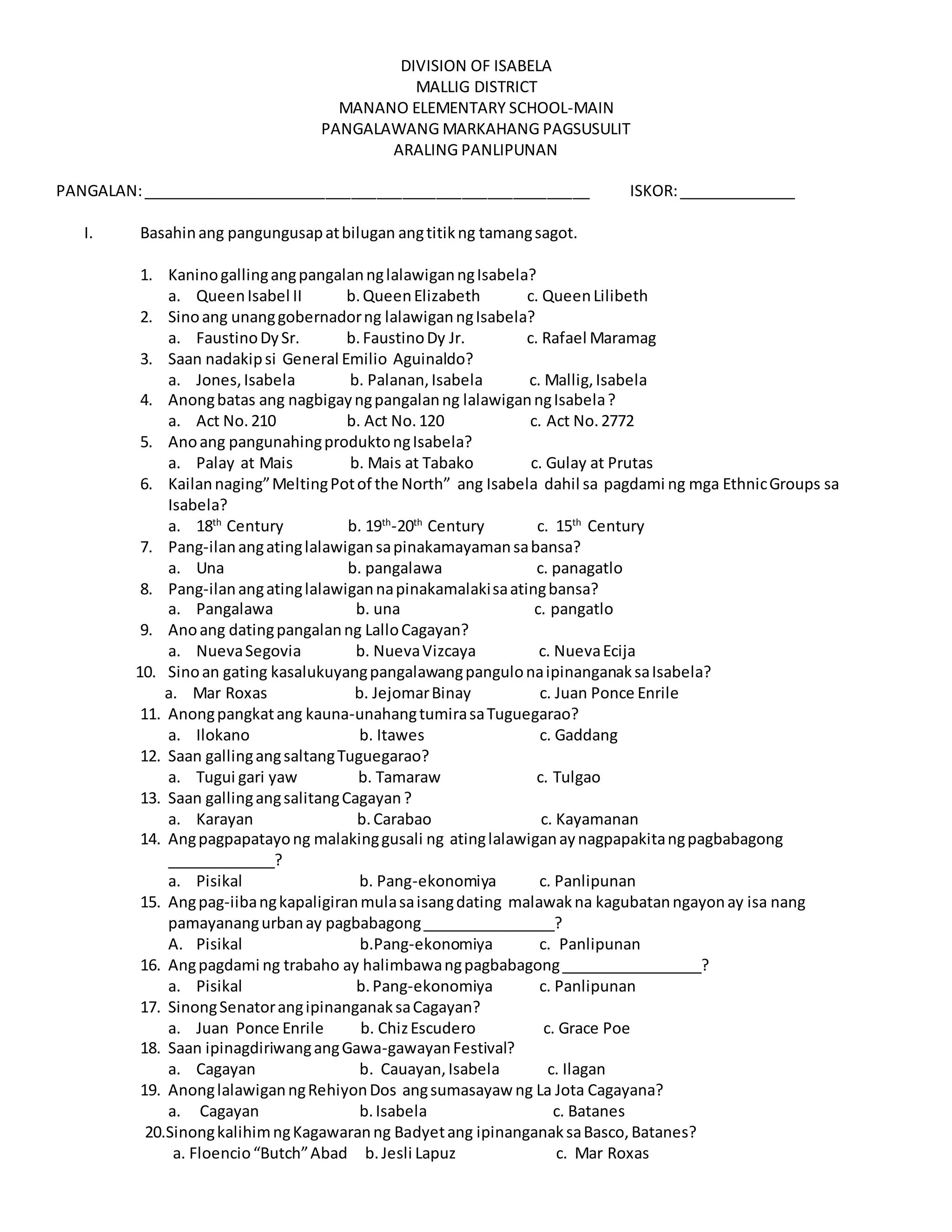 Pangalawang markahang pagsusulit ap3 | DOCX